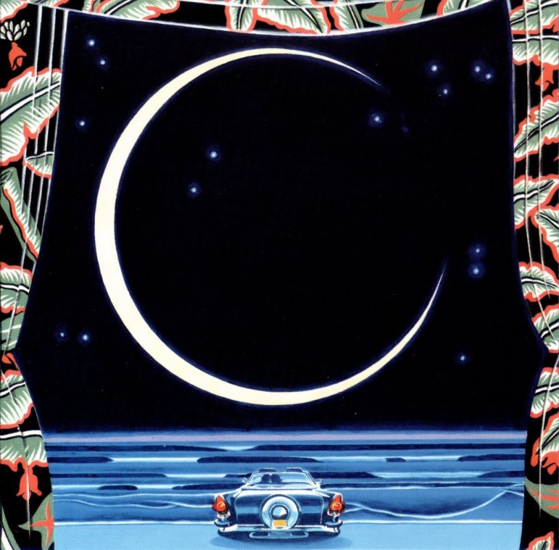 the beach boys good vibrations 30 years box set 4 a | CD Covers | Cover ...