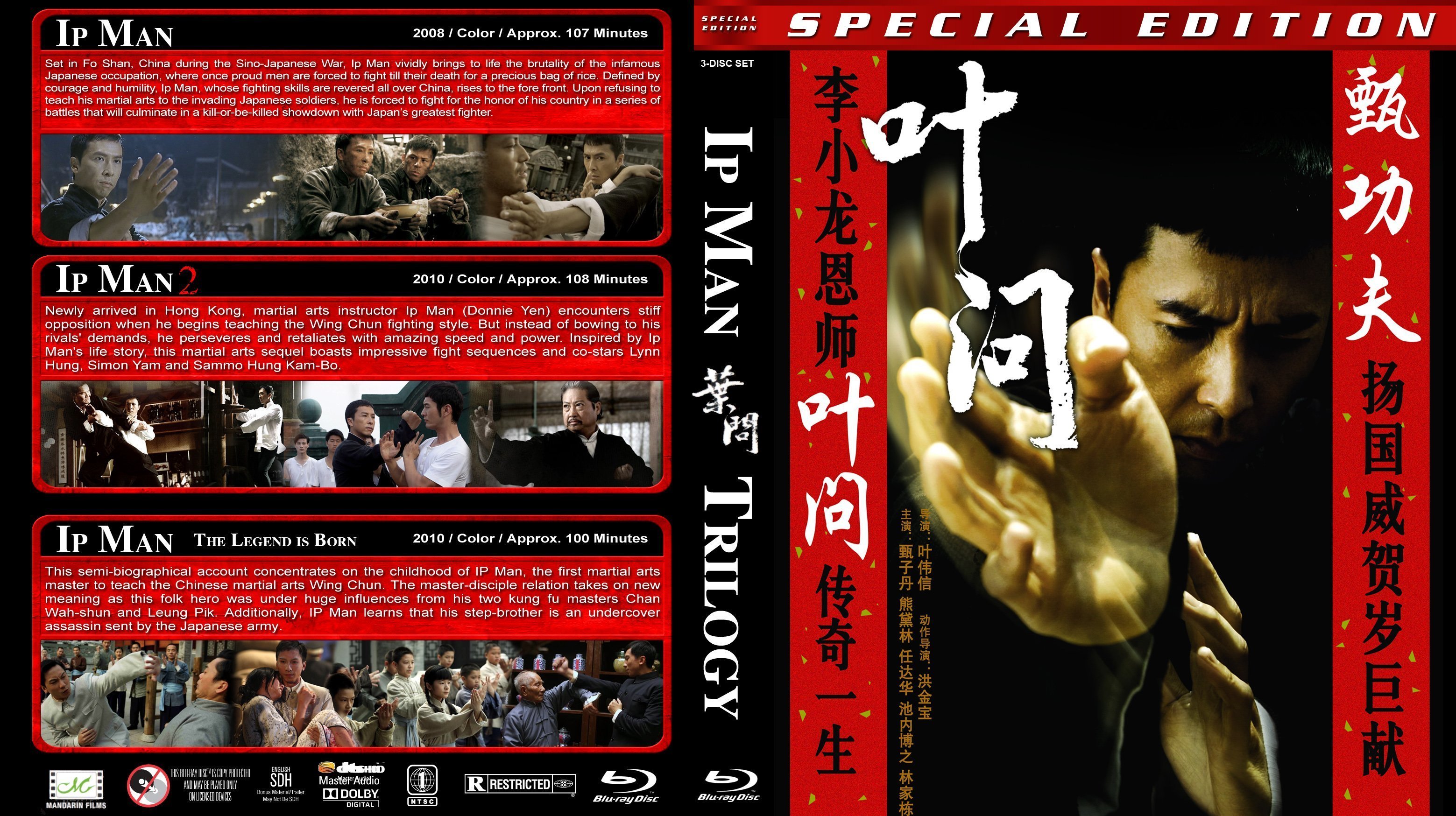 IP Man Trilogy 2008 2010 R1 | Blu-Ray Covers | Cover Century | Over 1. ...