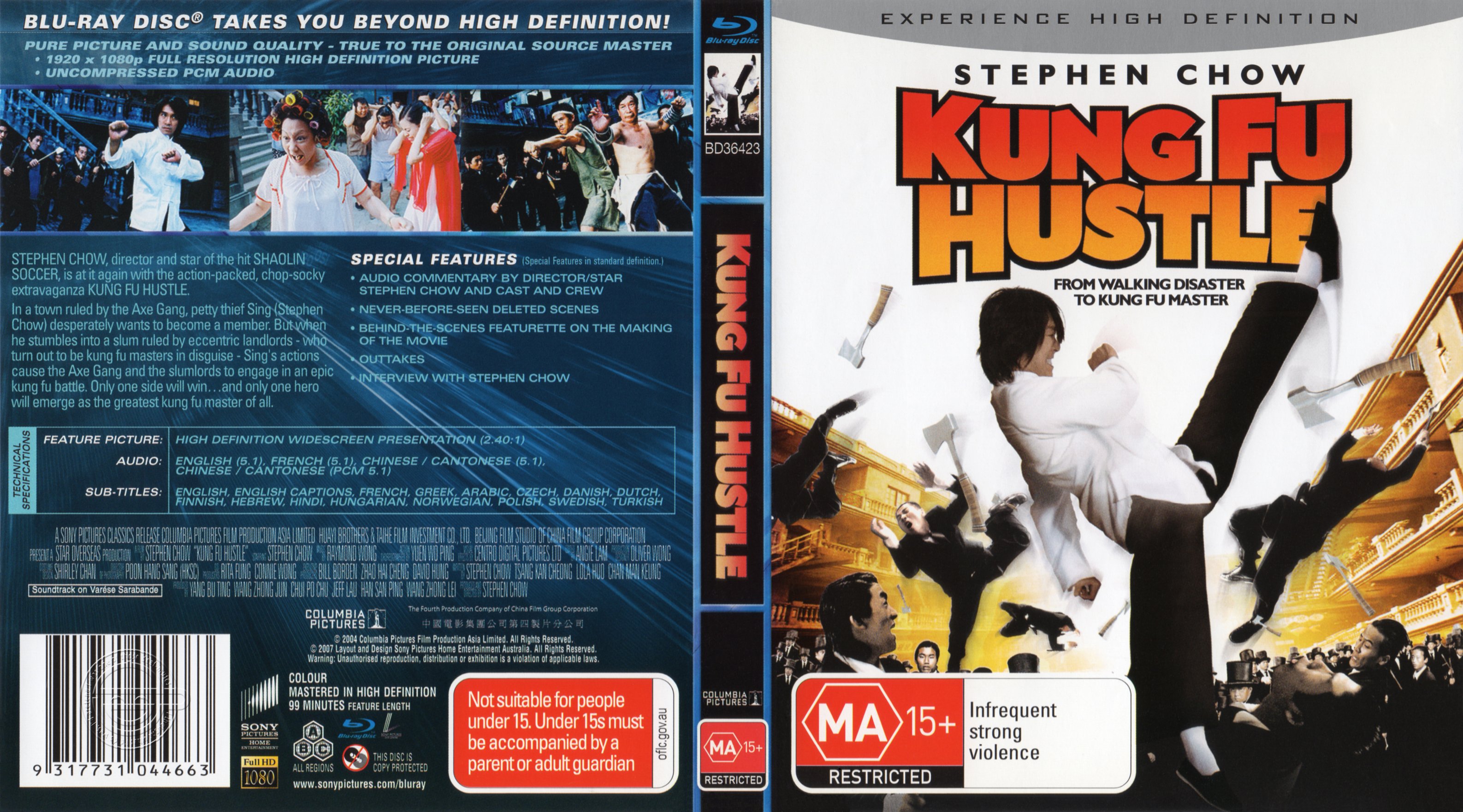 Kung Fu Hustle 2004 R4 Label 2 | Blu-Ray Covers | Cover Century | Over ...