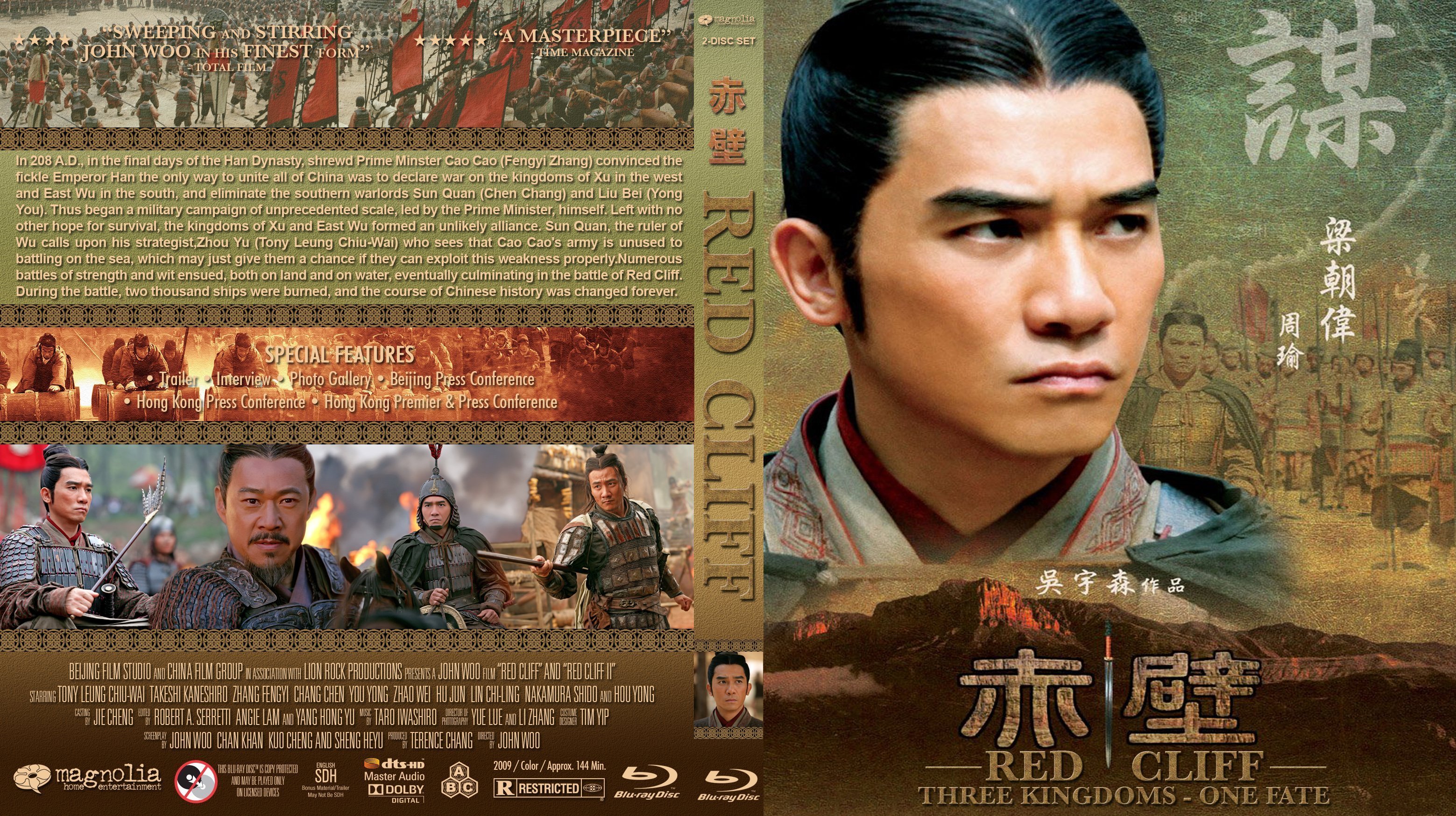 Red Cliff Double Feature 2008 2009 R1 | Blu-Ray Covers | Cover Century ...