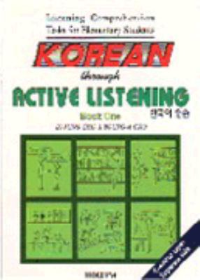Korean Through Active Listening Vol 1 | Book Covers | Cover Century ...