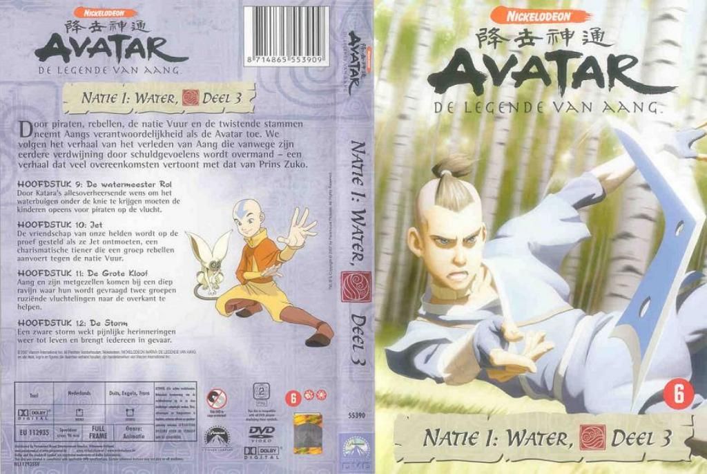 Avatar De Legende Van Aang Natie 1 Water Vol. 03 DVD NL | DVD Covers ...