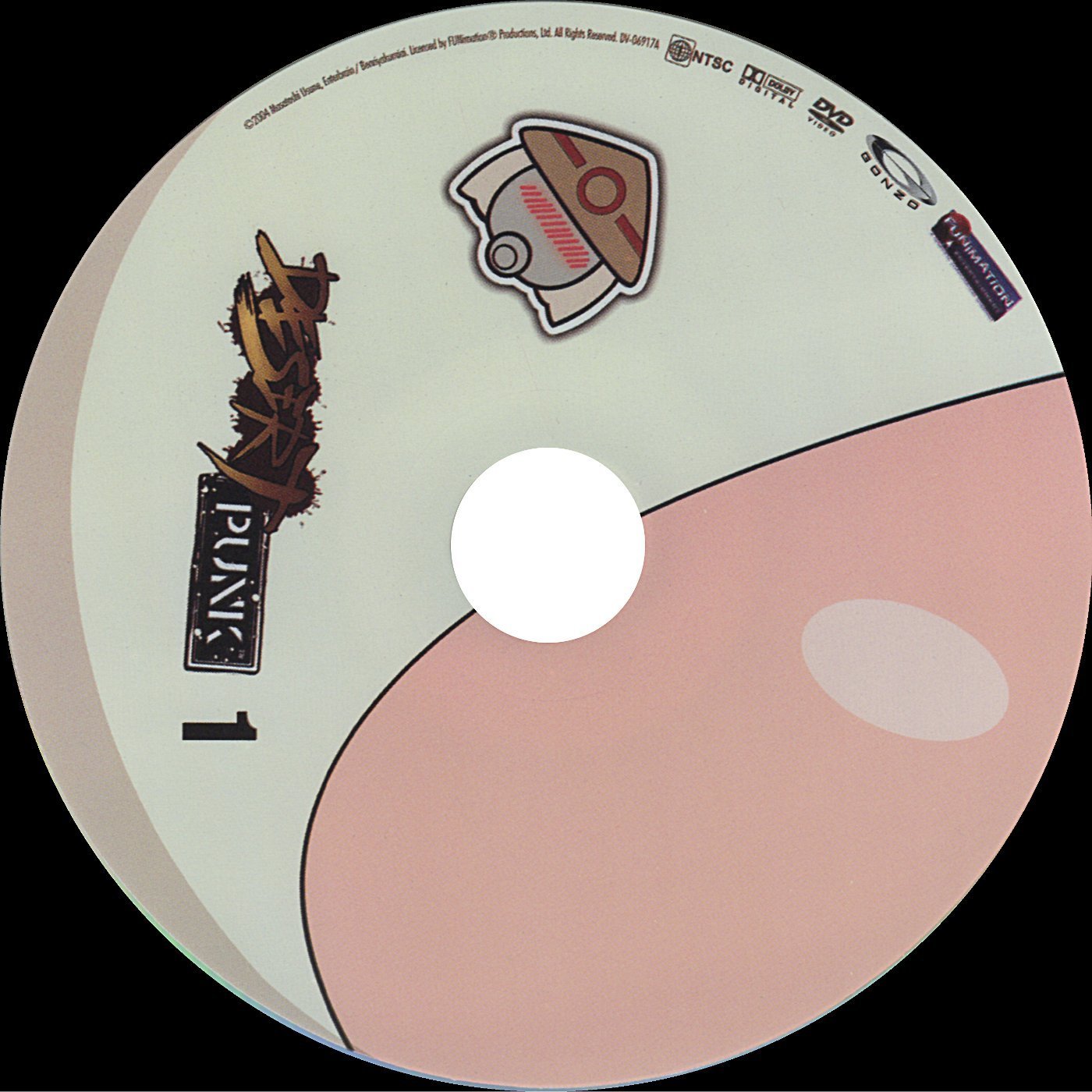 Desert Punk The Complete Series 2004 R1 Cover labels | DVD Covers ...