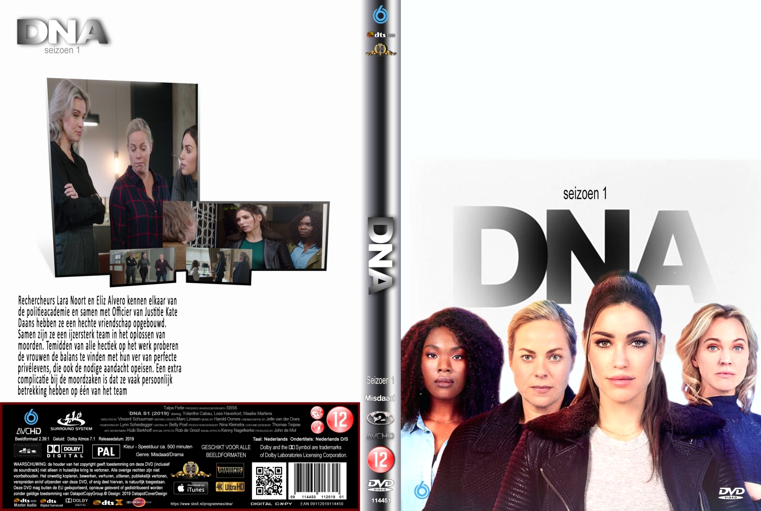 dna s1 (2019) DVD Cover | DVD Covers | Cover Century | Over 1.000.000 Album Art covers for free