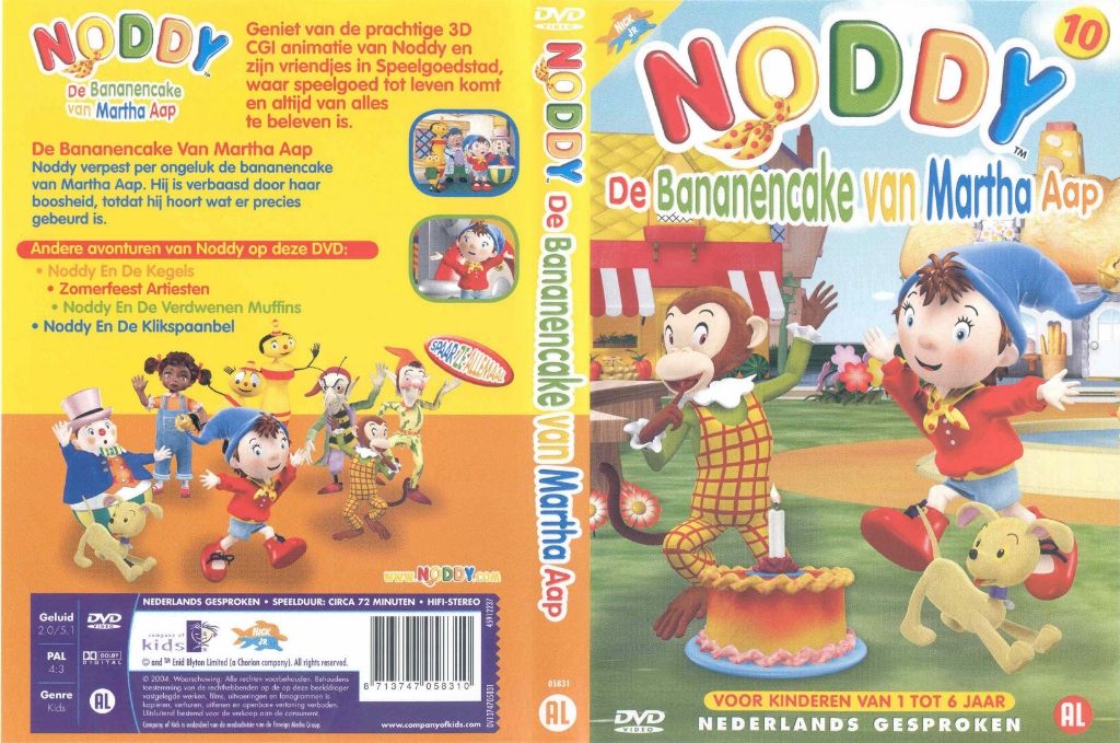 Noddy Vol. 10 De Bananencake Van Martha Aap DVD NL | DVD Covers | Cover ...