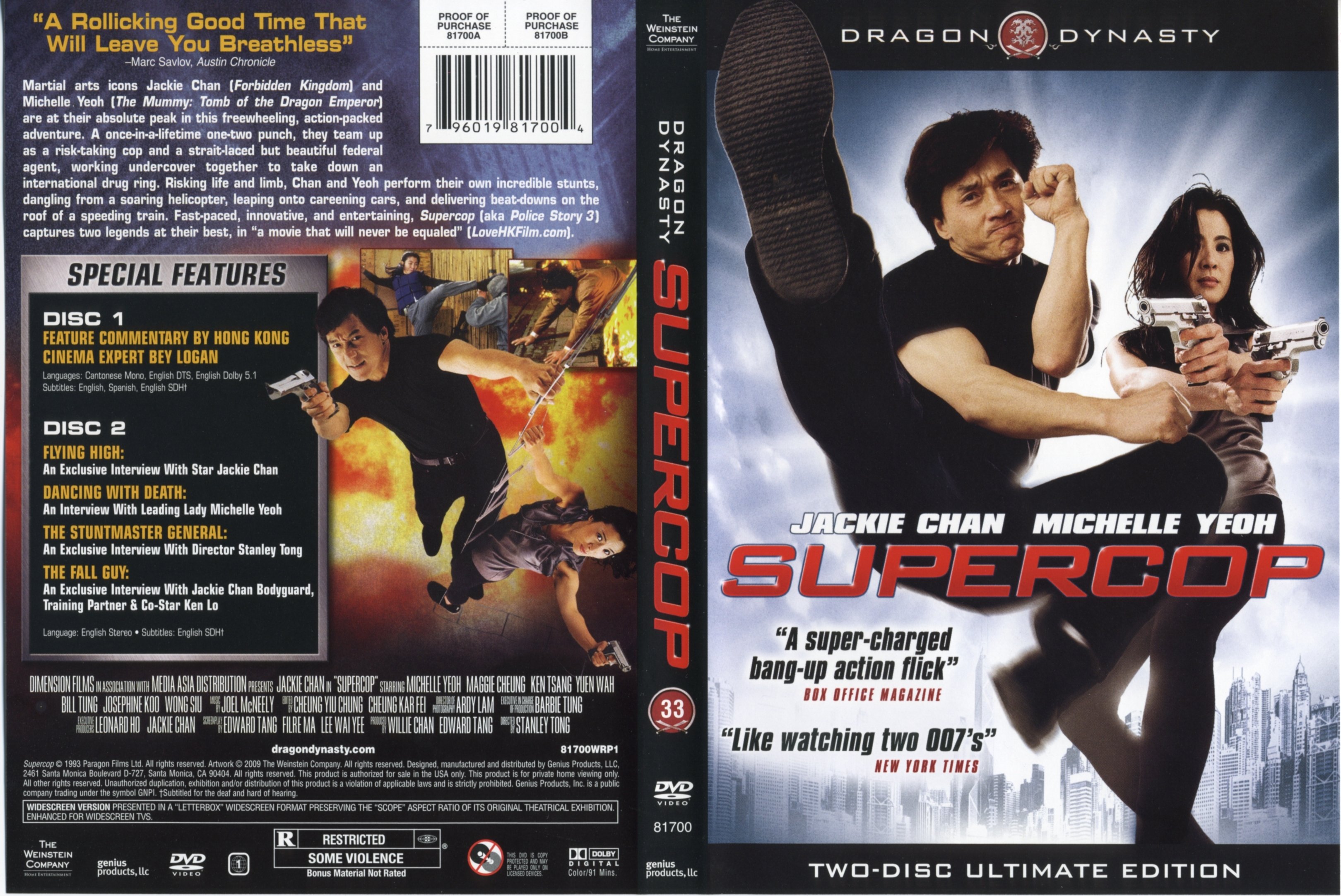 Police Story 3 Supercop 1992 WS SE R1 2 | DVD Covers | Cover Century ...