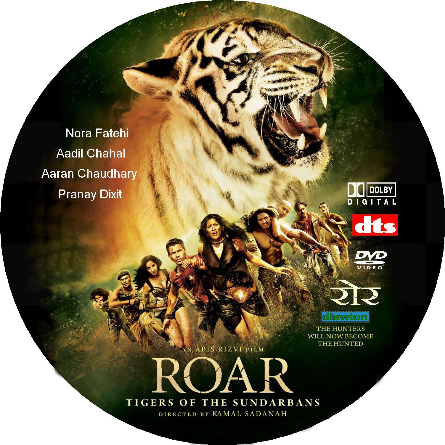 roar tigers of the sundarbans 2015 ws r2 custom cd | DVD Covers | Cover ...