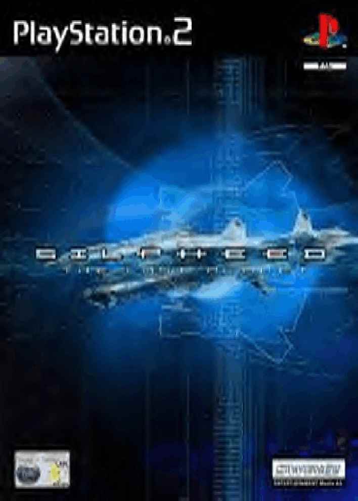 Sliphead Front | Playstation 2 Covers | Cover Century | Over 1.000.000 ...